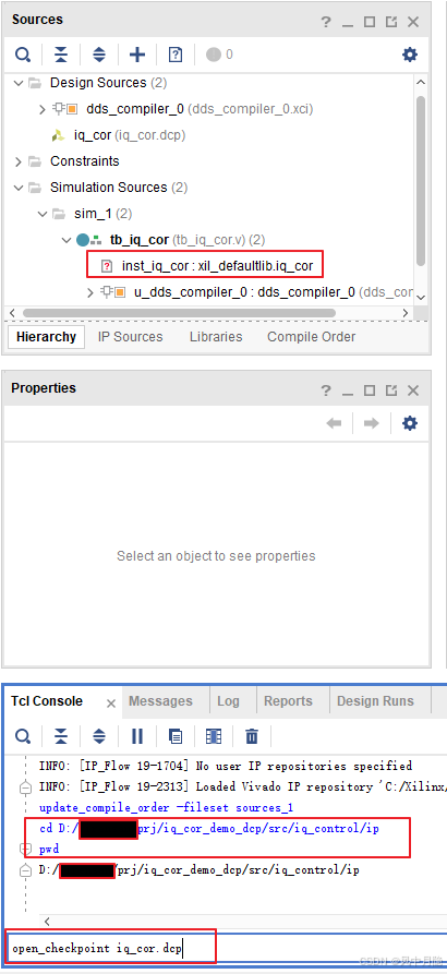 Xilinx vivado如何对DCP文件进行仿真_vivado dcp文件怎么用-CSDN博客