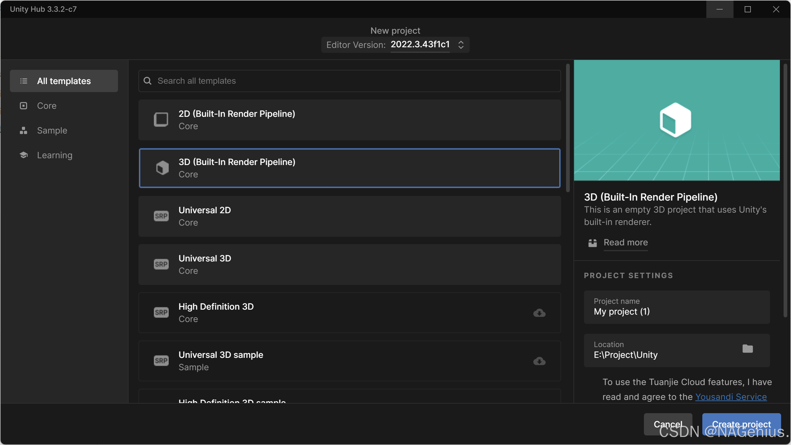 Unity小游戏——2048_unity 2048-CSDN博客