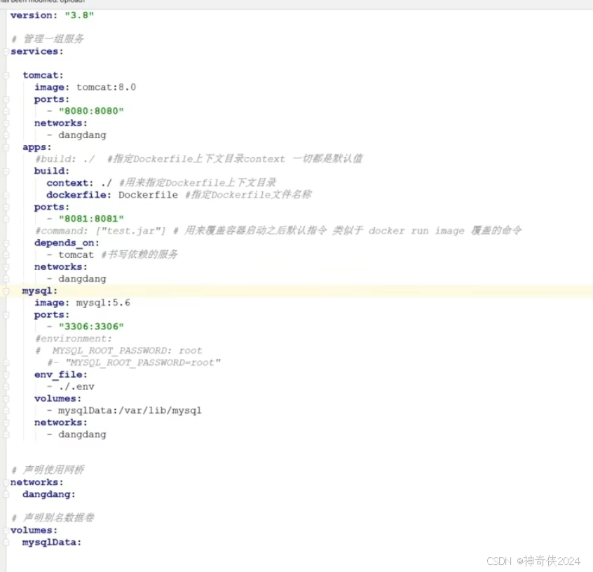 基于kylin-v10的docker-compose 安装及使用_kylin 安装docker-compose-CSDN博客