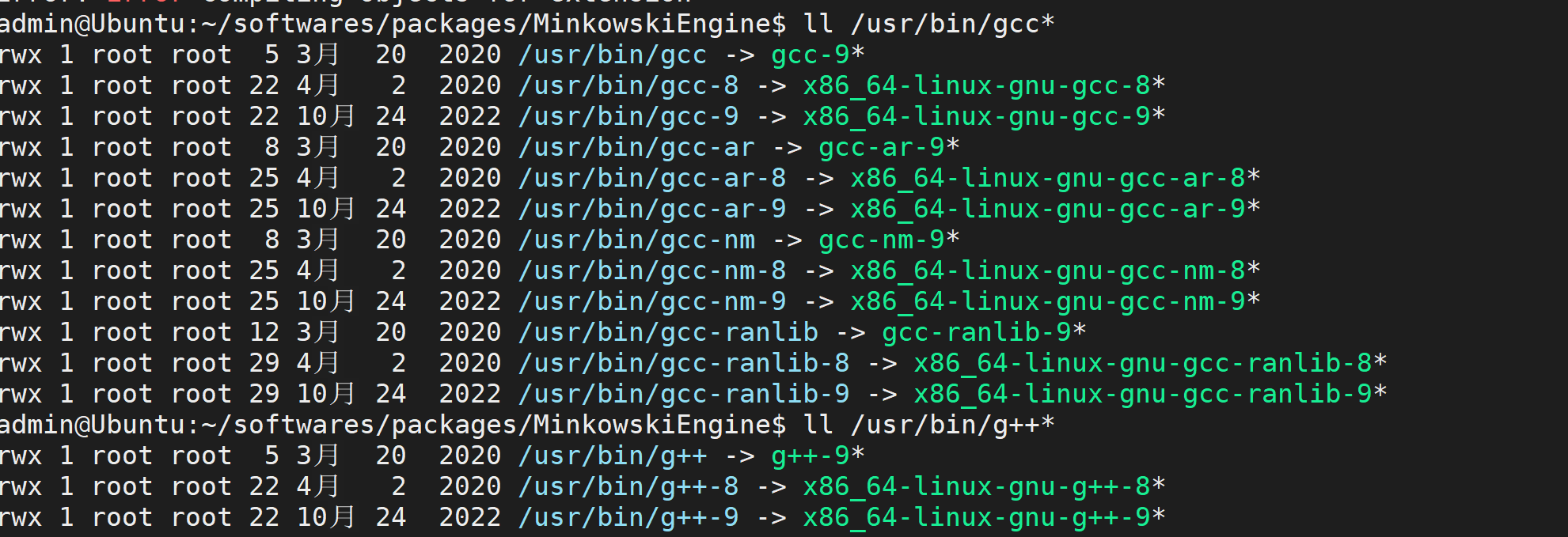 Linux 安装MinkowskiEngine库_minkowskiengine库安装-CSDN博客