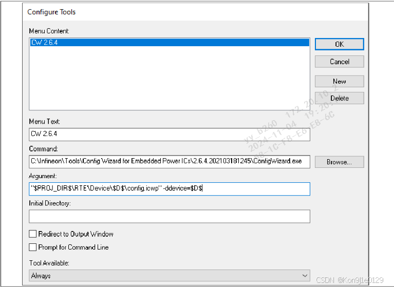如何将Infineon MOTIX™ MCU的Config Wizard配置向导集成到Keil uVision 和 IAR中_infineon mcu configuration wizard ...