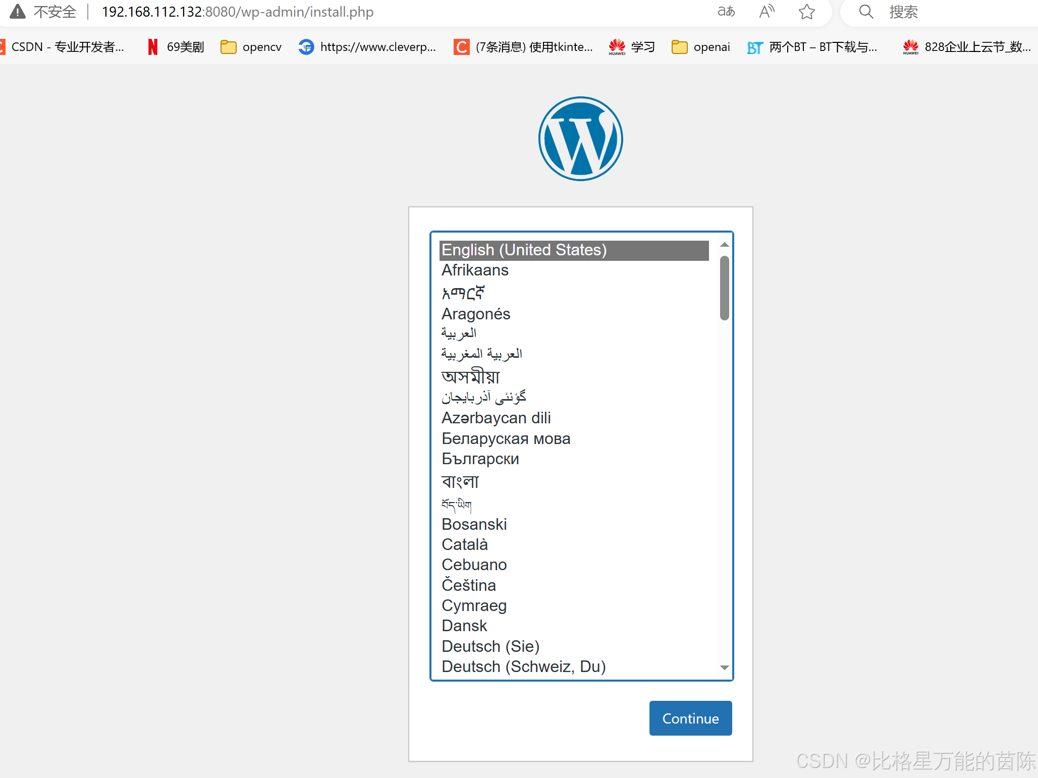 从零开始部署docker wordpress 来创建你的私人博客_docker搭建个人博客-CSDN博客