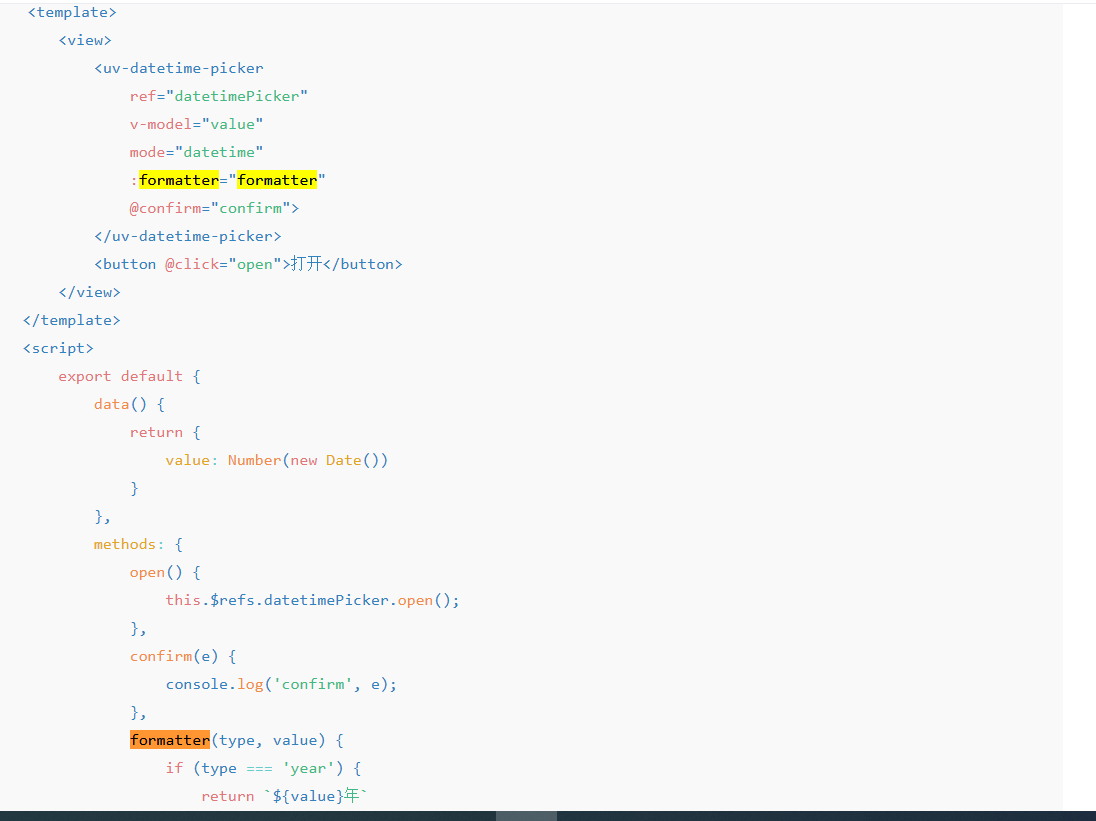 uvui 组件json.parse_vue ts语法 json.parse-CSDN博客