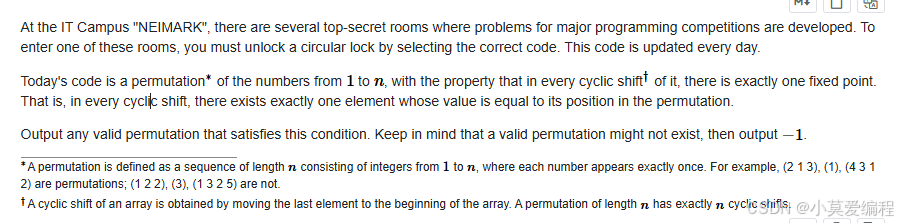 Codeforces Round 1013 (Div. 3)(B~F)_igor and mountain-CSDN博客