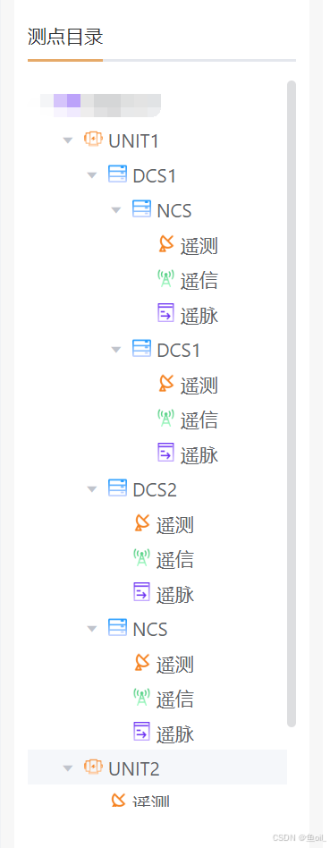 滚动条样式修改_::-webkit-scrollbar-thumb-CSDN博客
