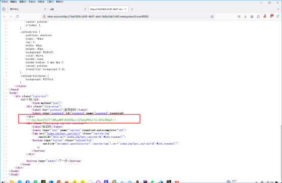 Polar web 命运石之门 wp_polar题目命运石之门-CSDN博客