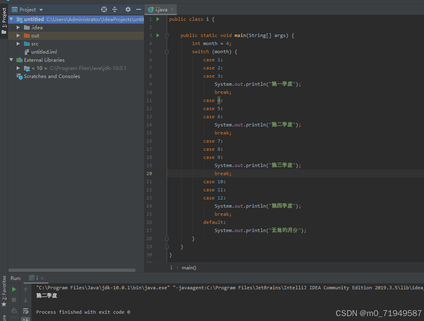 java学习总结_java学习章节 csdn-CSDN博客