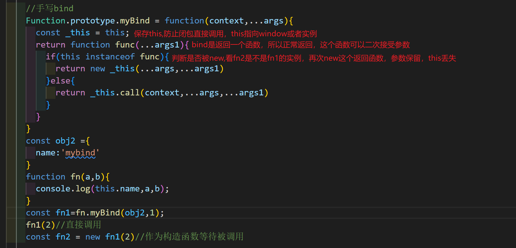 手写call,apply,bind_手写call apply bind-CSDN博客