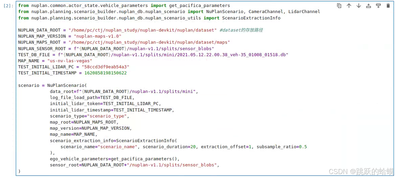 nuplan官方教程中的传感器数据读取和可视化教程学习（避坑 纯干货）_nuplan可视化-CSDN博客