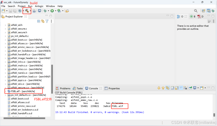 [米联客-安路飞龙DR1-FPSOC] SDK入门篇连载-02 FPSoc程序固化入门_验签中的apu-CSDN博客