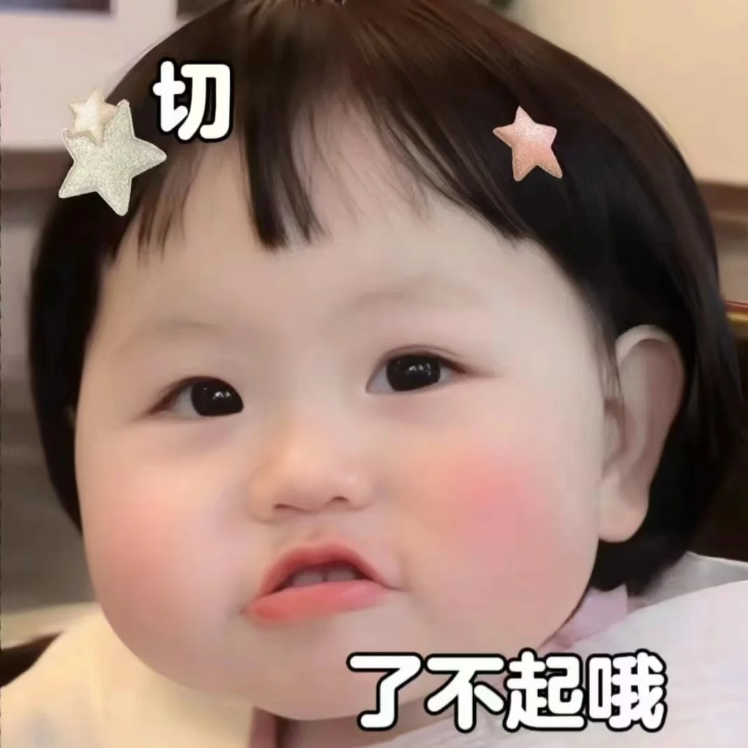 【数据结构】：一文帮你完全弄懂哈希(hash) , 并且帮你手搓std::unordered_map_哈希数是一个怎样的设计-CSDN博客