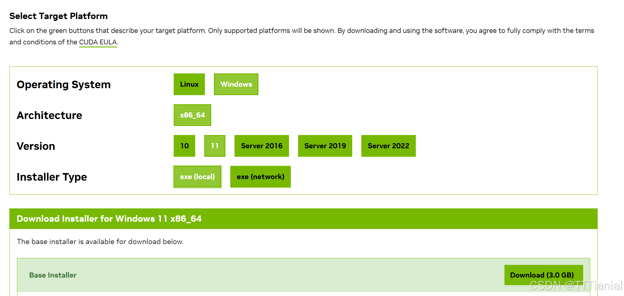 YOLOV8(v11)GPU版本环境安装及模型训练_yolo8-CSDN博客