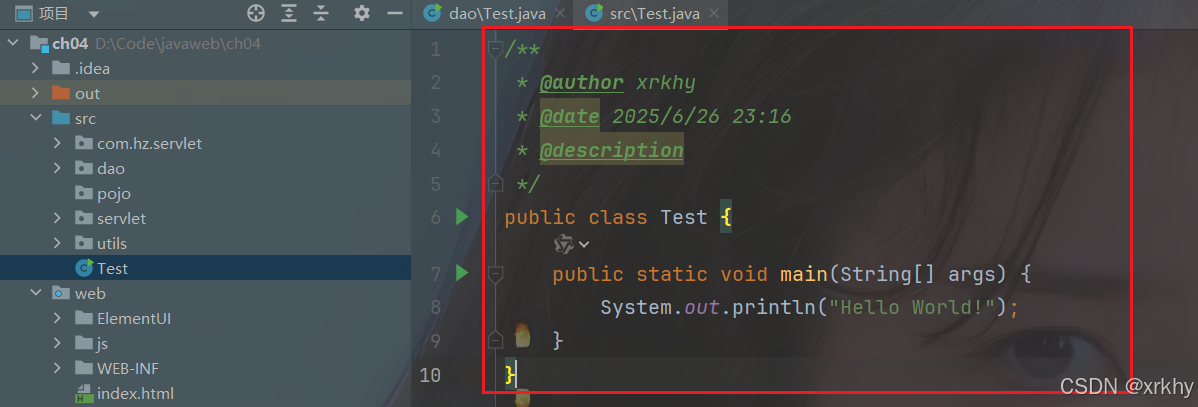 JavaWeb自定义代码和模版、可复用代码_idea java代码模板-CSDN博客