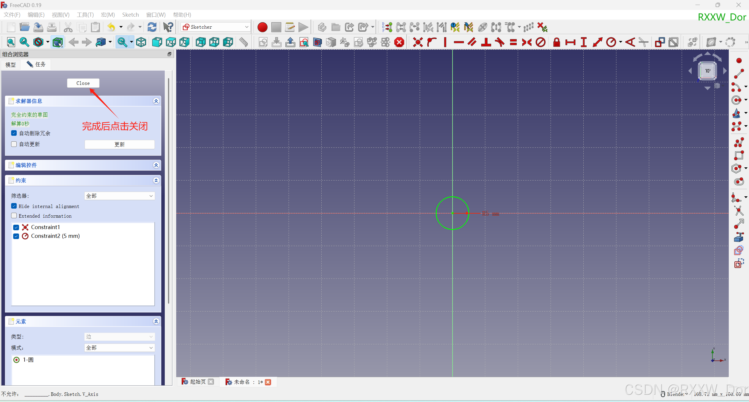 FreeCAD创建螺栓_freecad 螺纹-CSDN博客