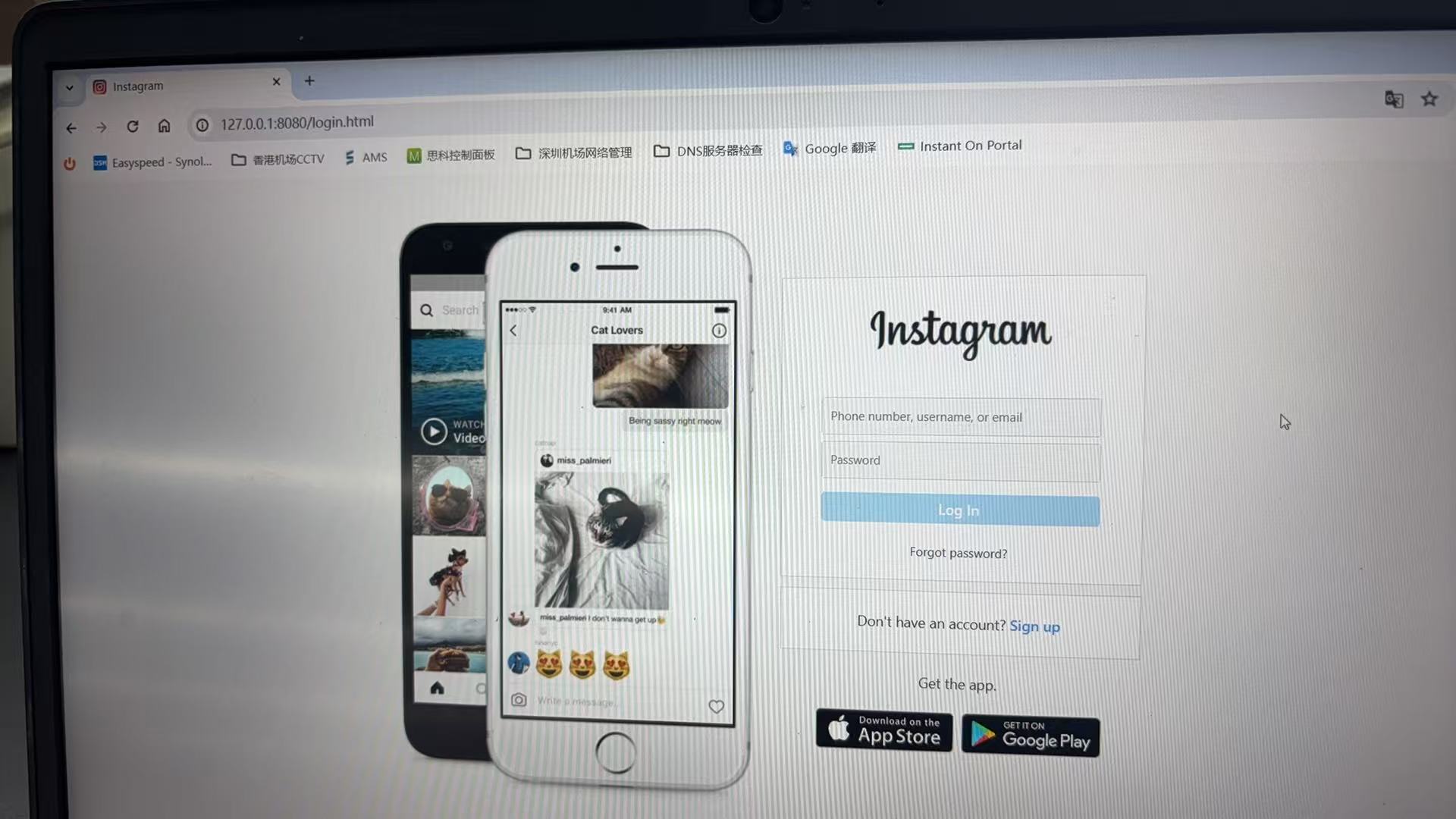 ZPhisher部署教程-CSDN博客