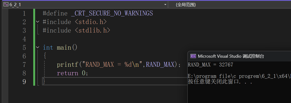 srand、rand生成随机数 以及 srand函数不可多次调用问题（全网最全，最详细）-CSDN博客