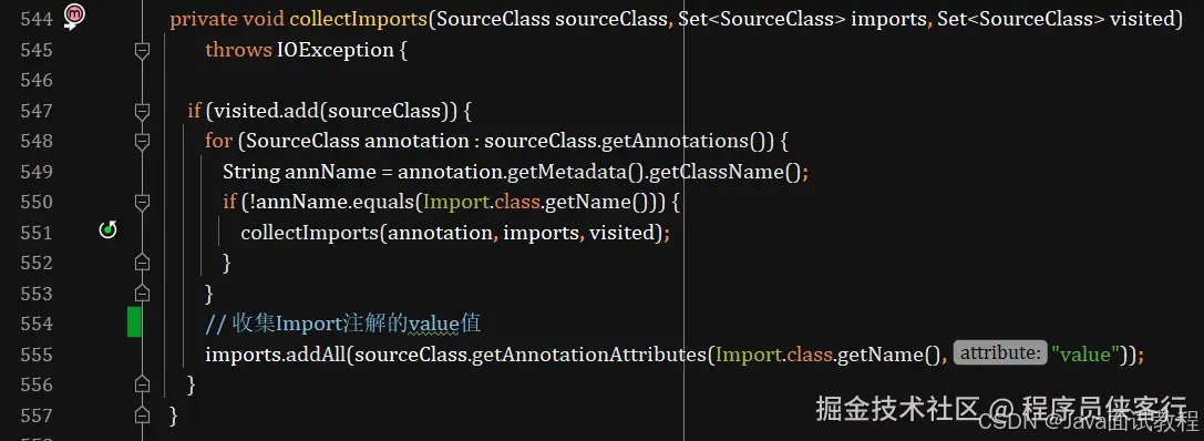 Spring中@Import原理和使用-CSDN博客
