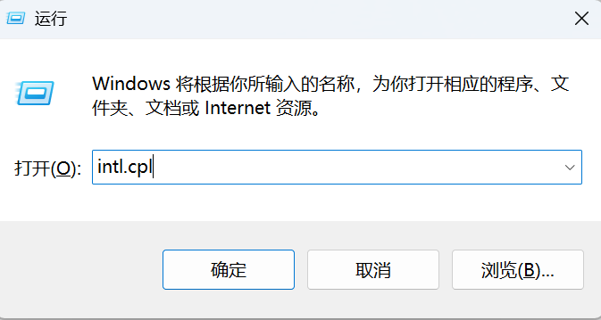 6 C 程序终端执行与编码详解：Windows CMD、PowerShell 运行、源文件路径定位、中文乱码处理、UTF-8 编码_powershell utf8-CSDN博客