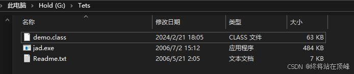jad【Java文件反编译Class文件】_jad下载-CSDN博客