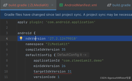[CXX1104] NDK from ndk.dir at /home/actorsun/Android/android_ndk_r27c had version [27.2.12479018 ...