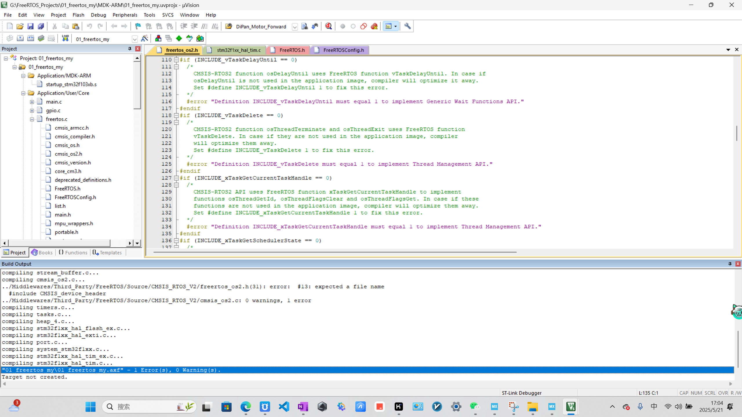 关于用STM32cubeMX生成的freeRTOS代码用keil编译报错的问题解决方法freertos_os2.h(31): error: #13: expected a file name ...
