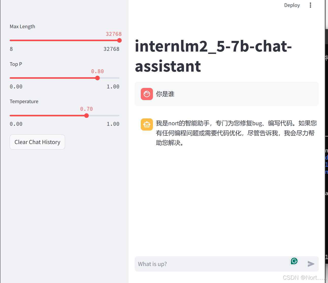 Xtuner+InternLM-CSDN博客