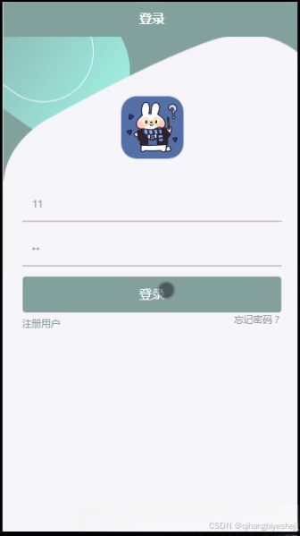 [附源码]计算机毕业设计Python+uniapp基于Android的校园淘购物系统4au0g(程序+源码+LW+远程部署)-CSDN博客