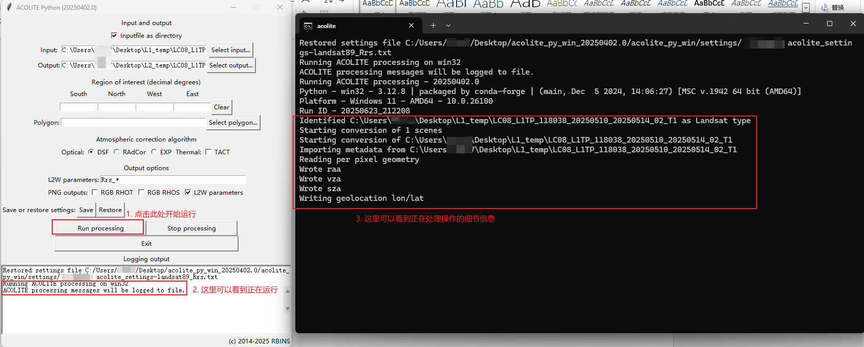 如何下载并配置acolite进行Landsat等遥感数据的大气校正_acolite下载-CSDN博客