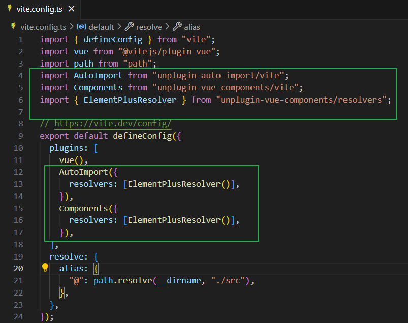 Vue3 Ts Vite Pinia Element Plus 项目搭建及报红问题解决（工作笔记二）vite Vue 3 Pinia Vue Router