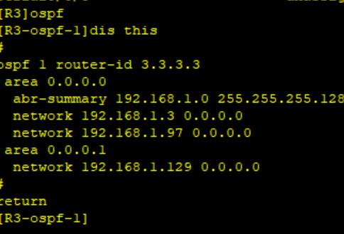 ospf实验_ospf配置实验-CSDN博客