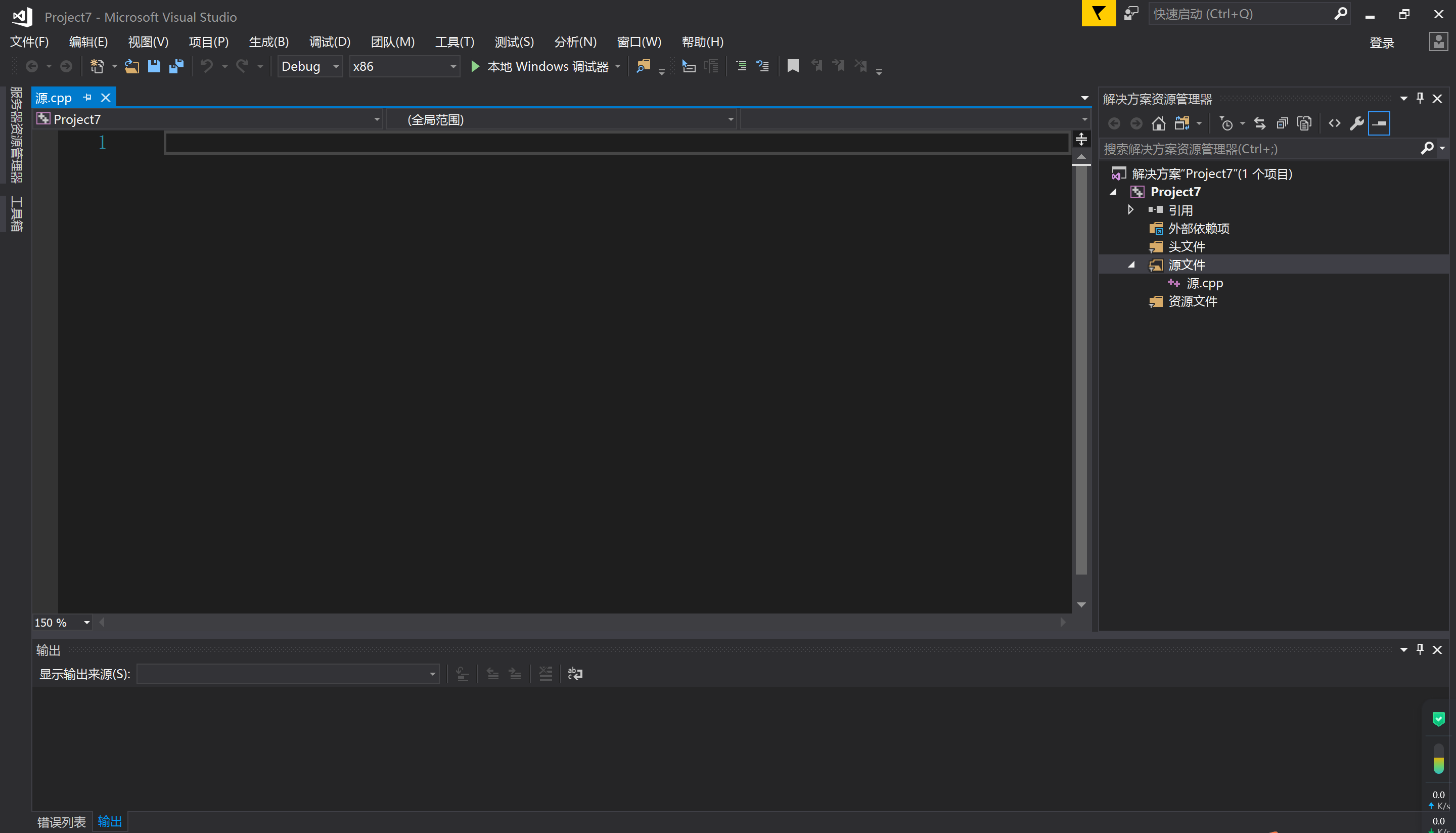 VS studio2017教程_vs2017-CSDN博客