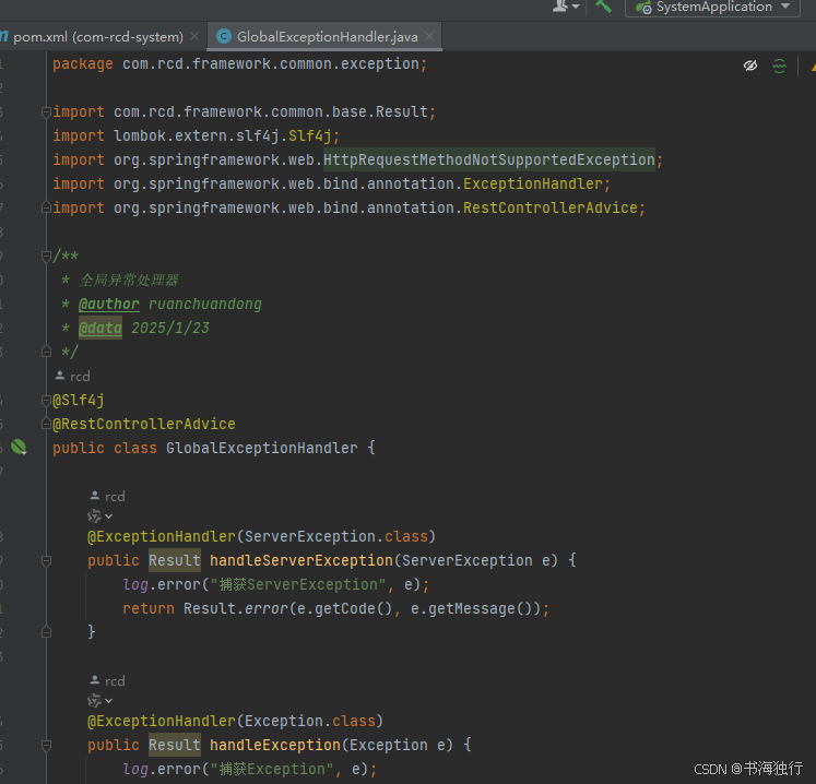 Springboot多模块,引用jar包中的configuration等配置类不生效springboot Configuration不生效 Csdn博客