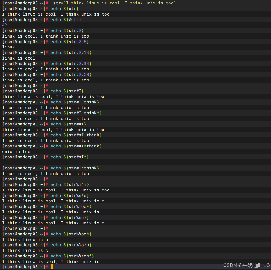 shell脚本编程（四）-CSDN博客