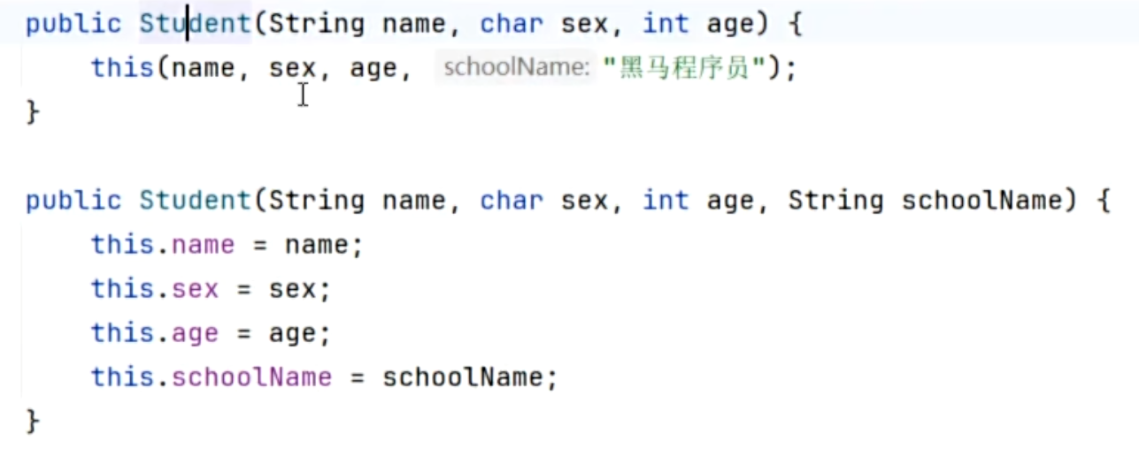 Java-Day6-面向对象高级-CSDN博客