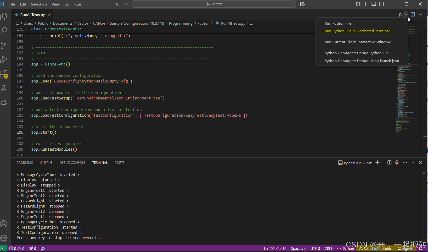 Python怎么调用CANoe工程_python添加canoe库-CSDN博客