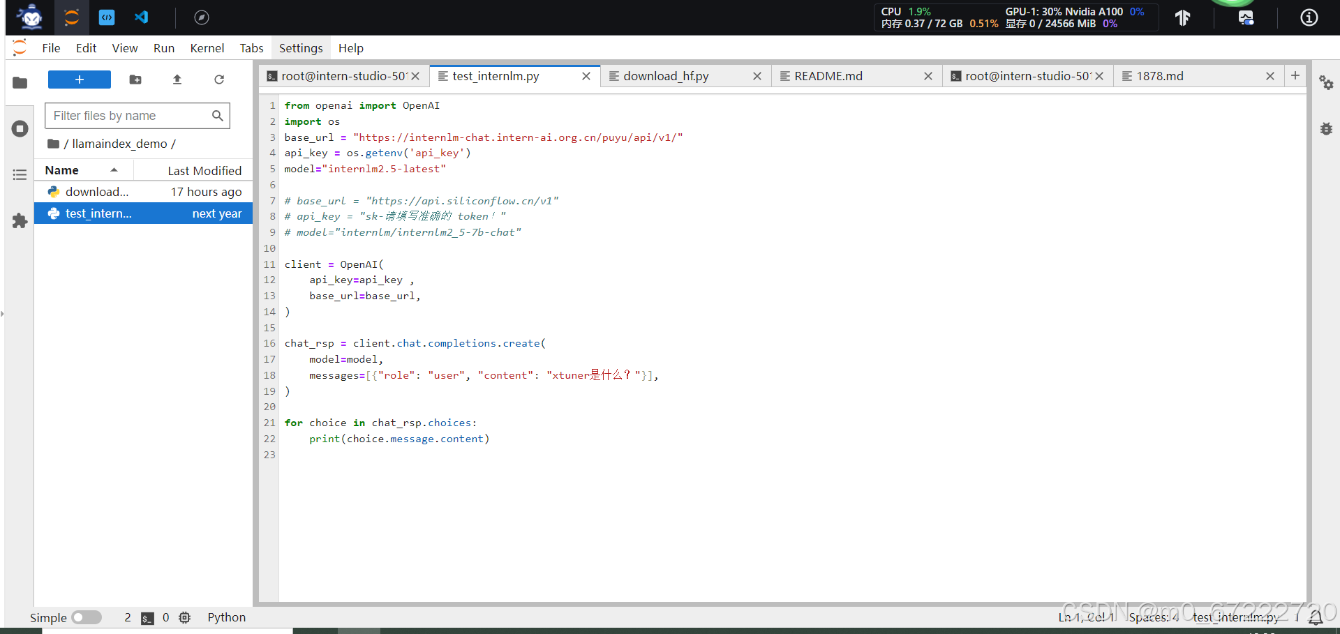 InternLM Camp4 L1G4000 InternLM + LlamaIndex RAG 实践-CSDN博客