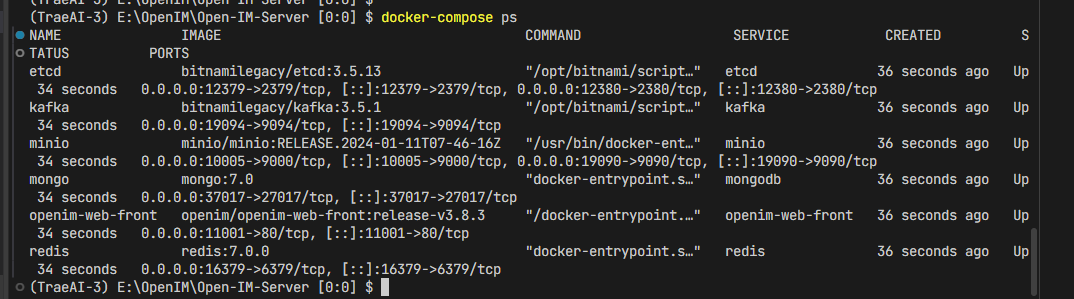 OpenIM 服务器部署 + 安卓端集成全指南：从搭建到实现音视频通话_openim 部署-CSDN博客