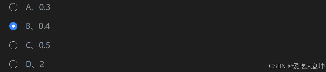 【头歌】机器学习——支持向量回归(SVR)_头歌机器学习 --- 支持向量回归(svr)-CSDN博客