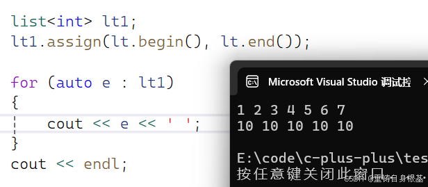 【c++】STL容器-list的使用-CSDN博客