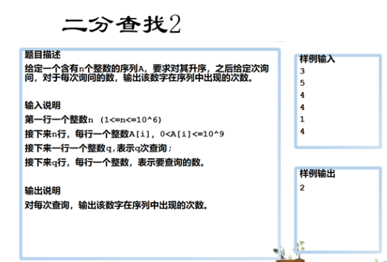 10月11和12-CSDN博客