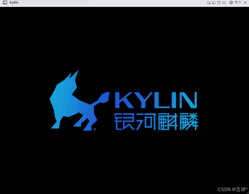 国产Kylin操作系统入门---ESXI8.0安装国产Kylin-Server-V10-SP3操作系统虚拟机_kylin-server v10 ...