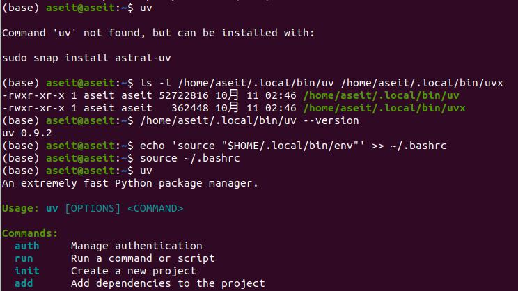 curl: (77) error setting certificate verify locations-CSDN博客