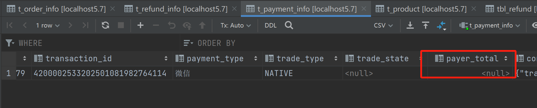 微信支付APIv2介绍_微信支付v2-CSDN博客