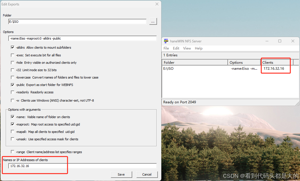 Windows服务器搭建NFS服务Linux服务器连接--haneWIN NFS Server-CSDN博客