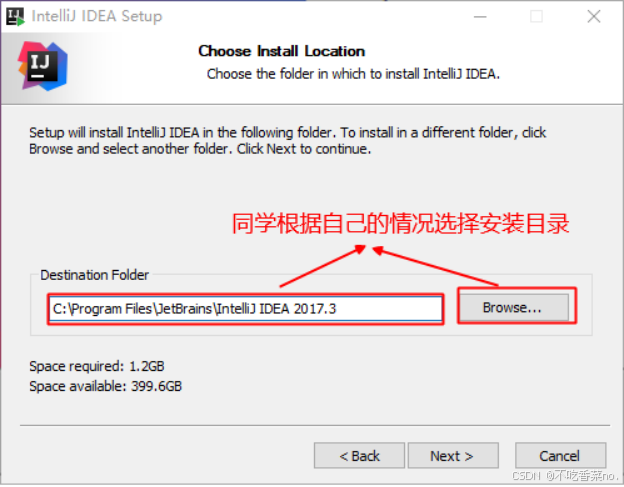 Idea2017使用教程_idea 2017-CSDN博客