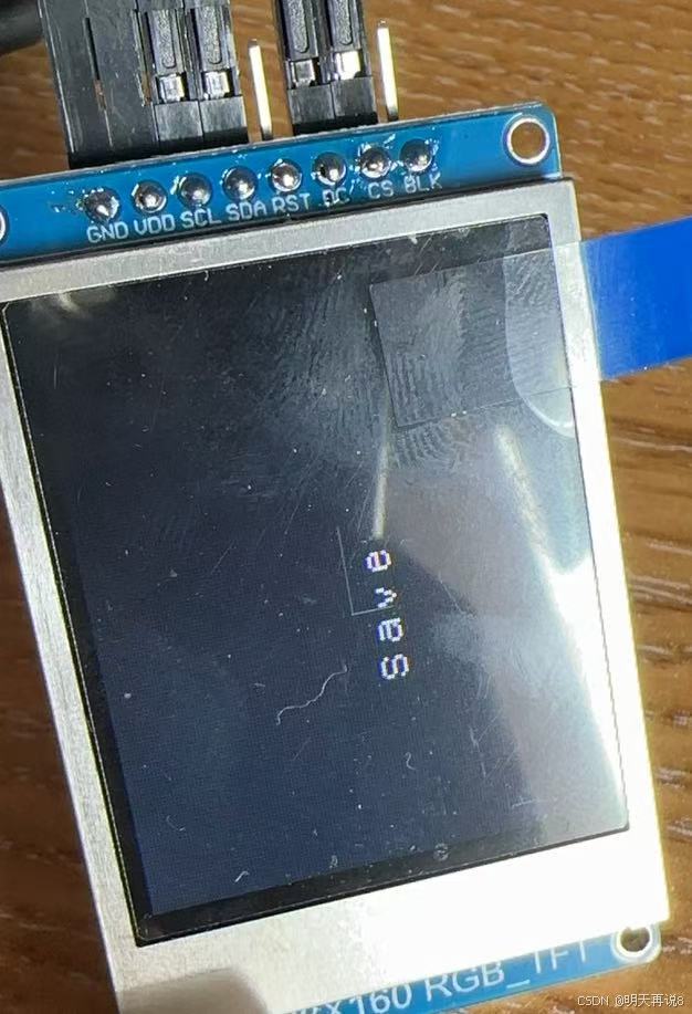 ESP32-CAM + ST7735 屏幕 实现拍照存储至SD卡（MircoPython）_esp32cam sd卡-CSDN博客