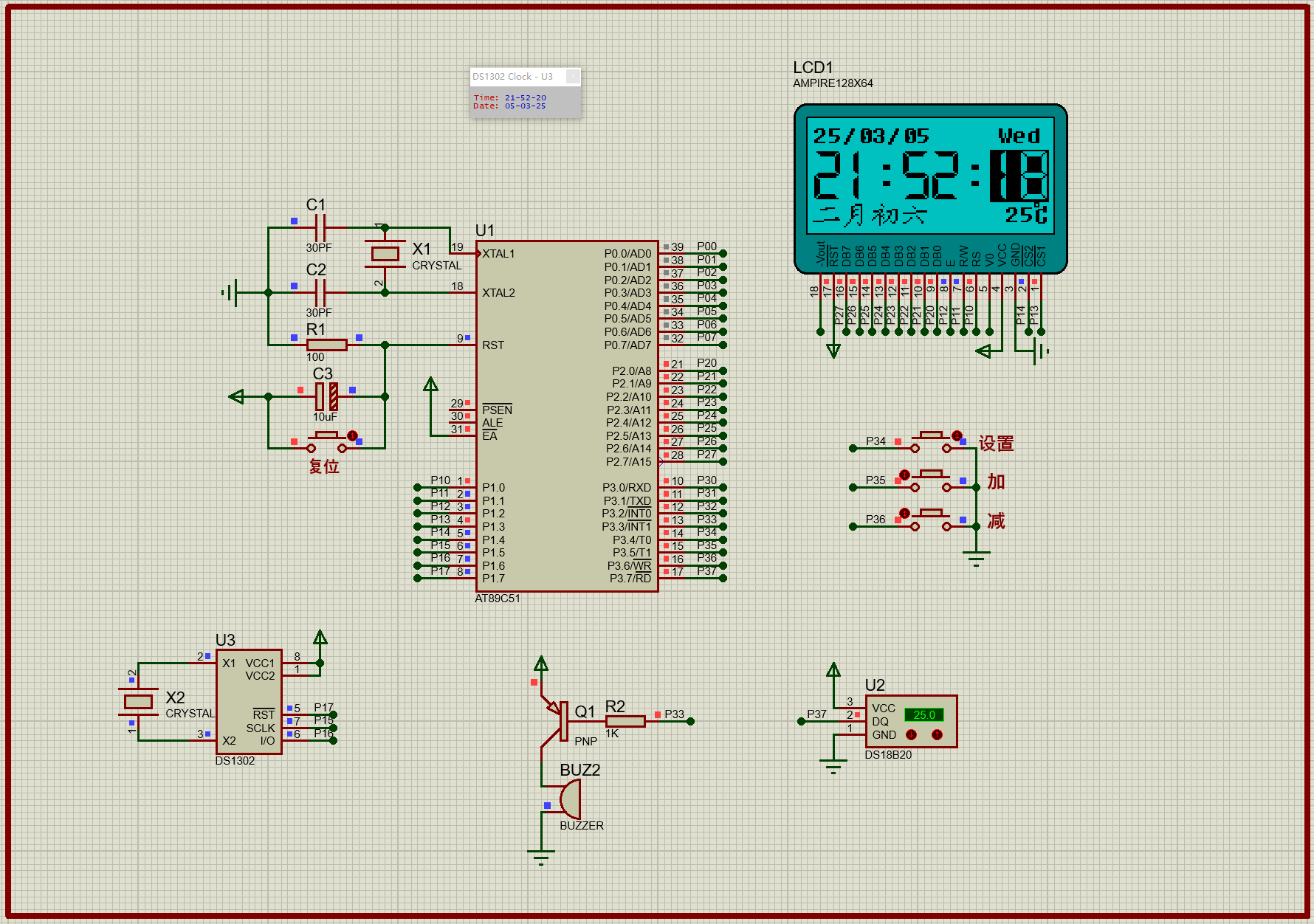 J02基于51单片机的12864万年历设计(一)_at89c51 lcd128×64万年历-CSDN博客