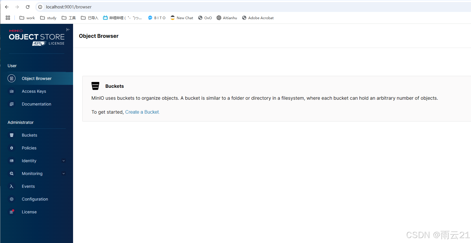 docker compose 安装 minio 文件服务器_minio docker-compose 指定版本-CSDN博客