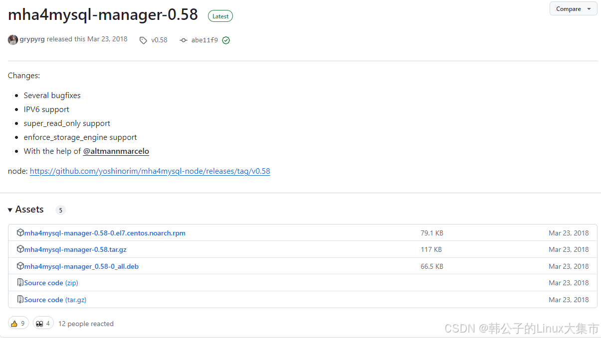 【MySQL运维DBA】MHA为何不更新了呢-CSDN博客