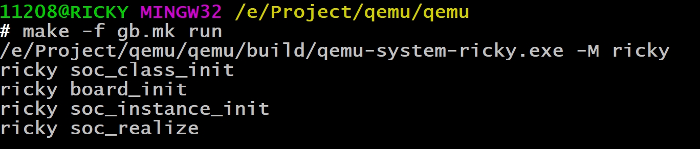 从零开始在Win上添加一块QEMU开发板（二）添加一块虚拟开发板_qemu 模拟开发板-CSDN博客